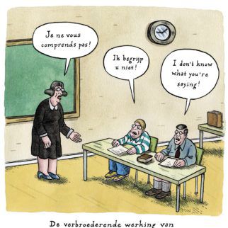 Kantoorbaan – ComicHouse